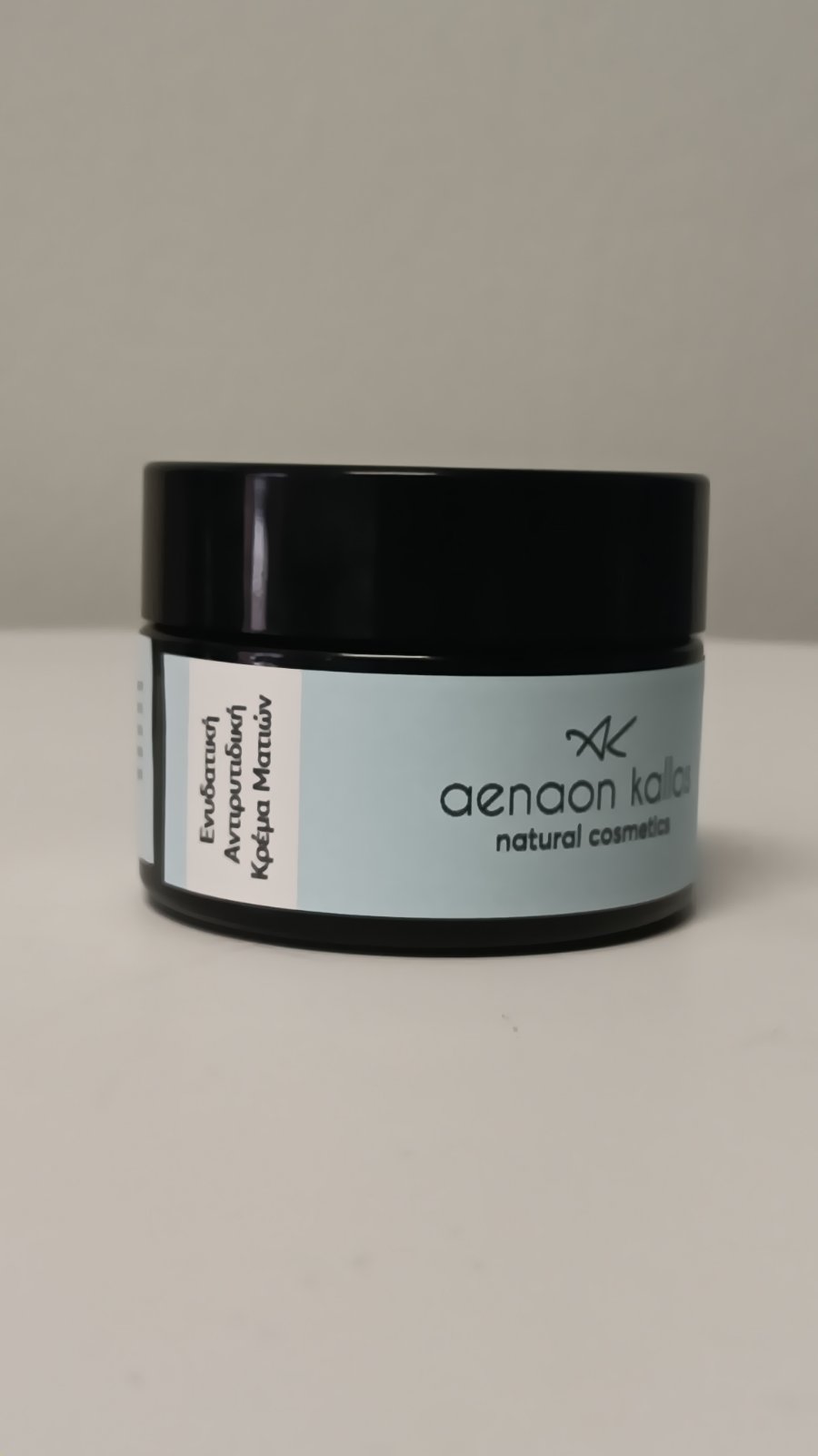 Κρέμα ματιών ενυδατική - αντιοξειδωτική 30ml - Aenaon Kallos